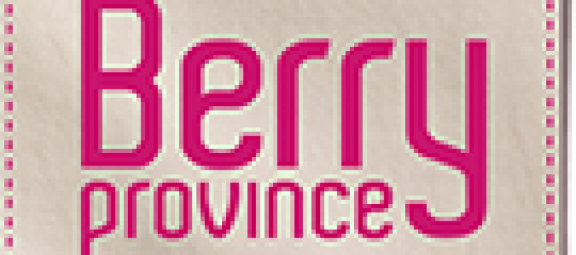 Berry Province – Camping Municipal du lac “Les Nugiras”